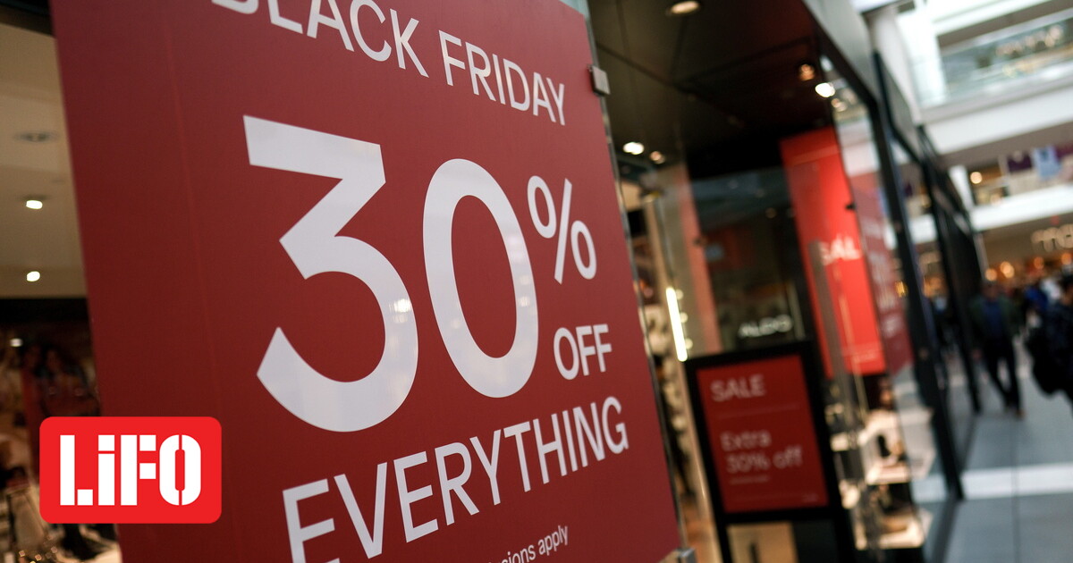 Οι Αμερικανοί ξόδεψαν 10,8 δισεκατομμύρια δολάρια σε διαδικτυακές αγορές τη Black Friday | LiFO